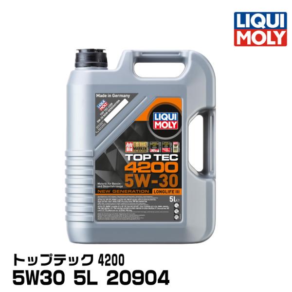 メーカー：リキモリ（LIQUIMOLY）商品名：トップテック4200品番：20904粘度：5W30ACEA：C3API：SPベースオイル：合成油アプルーバル：BMW LL04 / MB229.31 / MB229.51 / MB229.52...