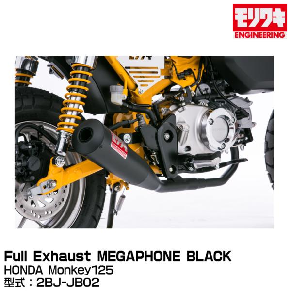 [ご注文前注意事項]・こちらの商品はご注文確定後にメーカー取り寄せ依頼を行う「お取り寄せ商品」となります。・メーカー在庫欠品時は納期に数カ月かかる場合が御座います。・メーカー在庫欠品時にバックオーダーでお待ち頂く場合は、変更・キャンセルは出...