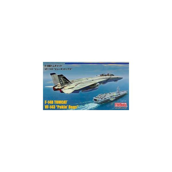 【発売日：2024年11月05日】ファインモールド 1/72スケール航空機シリーズ 種別:グッズ 飛行機プラモデル 1/72スケール航空機シリーズ 商品説明:プラモデル 商品特徴:商品解説：1974年9月より運用されたF-14Aトムキャット...