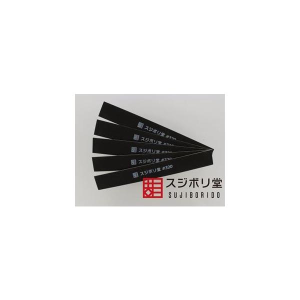 スジボリ堂 種別:グッズ プラモデルツール プラモデルツール 商品説明:プラモデル 商品特徴:商品解説：木の板だから、しっかり＆しなやか削る、整える、仕上げる―理想の表面処理がこの一枚で完結。 木板ならではの安定感としなやかさで、繊細なヤス...
