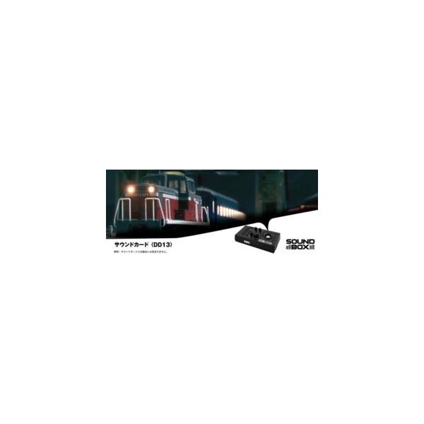 【発売日：2026年02月26日】【2026年02月発売】 KATO カトー 鉄道模型 種別:グッズ Nゲージ 鉄道模型（パーツ） 商品説明:鉄道模型 商品特徴:商品解説：国鉄時代の中小の操車場や、現代の貨物列車の起終点、臨海鉄道での入換や...
