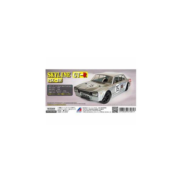 ABCホビー 種別:グッズ RCパーツ RCパーツ 商品説明:ラジコン 商品特徴:商品解説：01スーパーボディは全て未塗装のクリアボディです。ユーザーの好みに合わせて自由に色を塗り仕上げる事が可能です。塗装の際にはポリカーボネート用塗料をお...