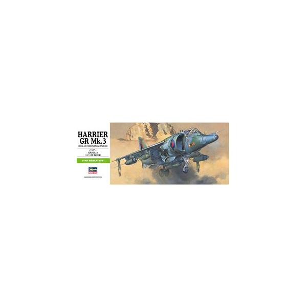 ハセガワ 1/72 Bシリーズ 種別:グッズ 飛行機プラモデル 1/72 Bシリーズ 商品説明:プラモデル 商品特徴:商品解説：BAe（ブリティッシュ・エアロ・スペース）ハリアーGR Mk.3は、イギリス空軍のV/STOL攻撃機ですV/ST...