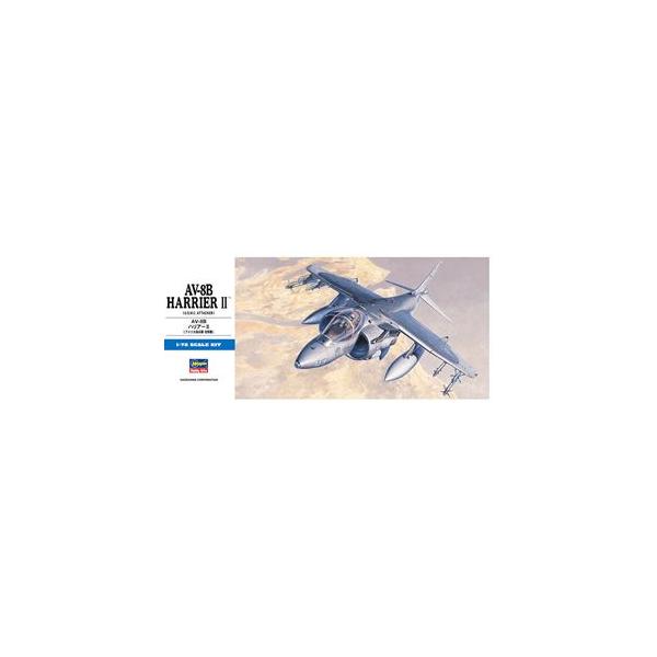 ハセガワ 1/72 Dシリーズ 種別:グッズ 飛行機プラモデル 1/72 Dシリーズ 商品説明:プラモデル 商品特徴:商品解説：世界初の実用V/STOL攻撃機として1960年はじめに登場したハリアーは、上陸支援戦闘機としてアメリカ海兵隊に注...