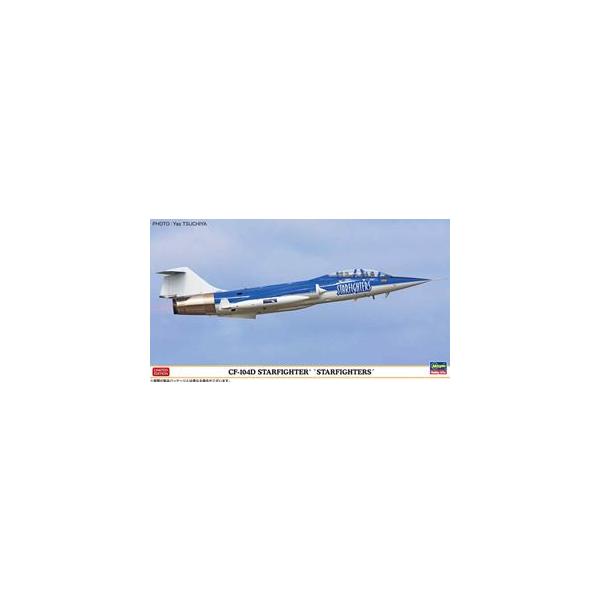 【発売日：2024年11月30日】【2024年11月発売】 ハセガワ 限定生産シリーズ 種別:グッズ 飛行機プラモデル ハセガワ1/48限定生産 商品説明:プラモデル 商品特徴:商品解説：スターファイターズのリーダー機を1/48スケールで再...