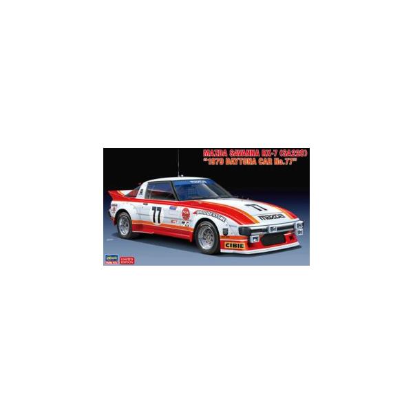 ハセガワ 1/24自動車シリーズ 種別:グッズ カープラモデル 1/24自動車シリーズ 商品説明:プラモデル 商品特徴:商品解説：1979年 デイトナ 24時間レース IMSA-GTUクラスに参戦した、赤いRX-7を再現！左側窓用の網（ポリ...