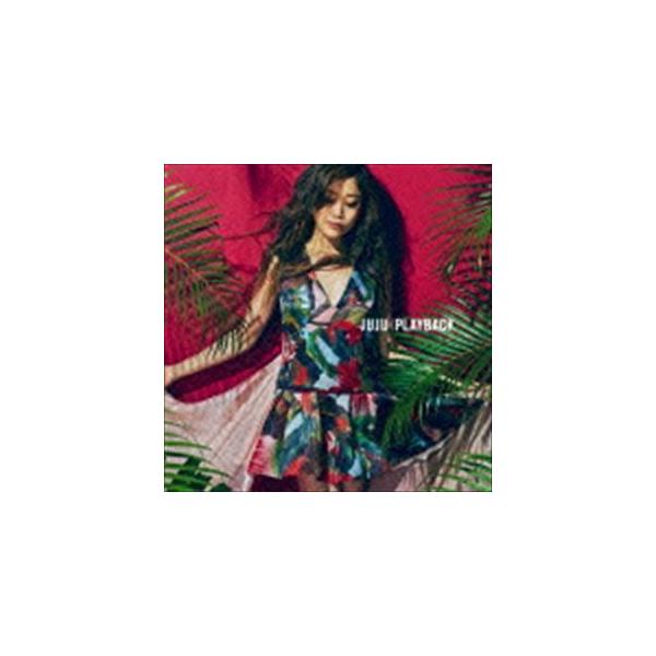 【発売日：2015年07月08日】種別:CD 邦楽J-POP 発売日:2015/07/08 販売元:ソニー・ミュージックソリューションズ 登録日:2015/06/01 JUJU プレイバック SummerCP JUJU CD ジュジュ 内容...