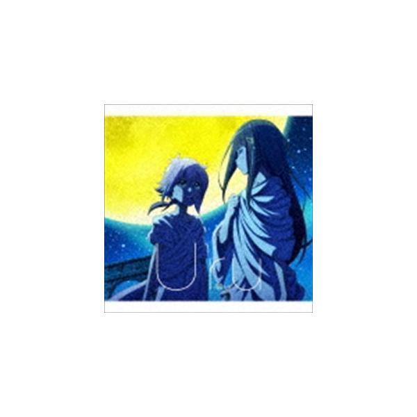【発売日：2019年09月11日】種別:CD Uru 解説:２０１９年７月５日（金）より放送のＴＶアニメ『グランベルム』のエンディングテーマ「願い」を収録したシングル。何気ない日常こそが幸せな場所である事を大切な人への心象風景と共に描くミデ...