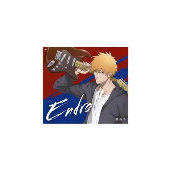 【発売日：2023年08月30日】種別:CD 邦楽J-POP 発売日:2023/08/30 販売元:ソニー・ミュージックソリューションズ 登録日:2023/06/26 神山羊 カミヤマヨウ エンドロール 内容:Endroll／ナイトスイミー...