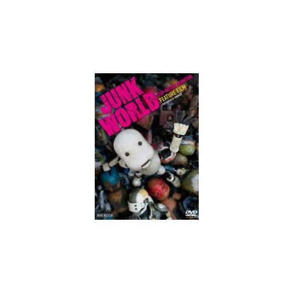 【発売日：2026年03月25日】種別:DVD アニメパペットアニメ 発売日:2026/03/25 販売元:アニプレックス 登録日:2025/12/25 松岡草子 堀貴秀 ジャンクワールド 2020年代日本のアニメ映画 アニメ 映画 アニメ...