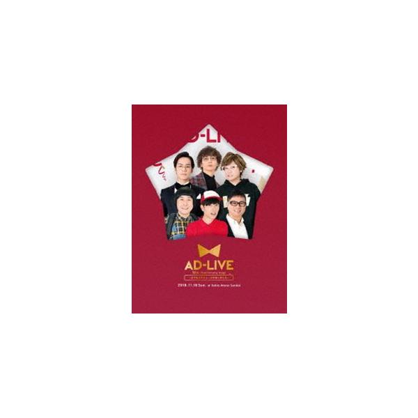 【発売日：2019年07月24日】種別:DVD 趣味・教養舞台／歌劇 発売日:2019/07/24 販売元:アニプレックス 登録日:2018/09/19 岩田光央 鈴村健一プロデュースのアドリブ舞台AD-LIVE 特典:「AD-LIVE」特...