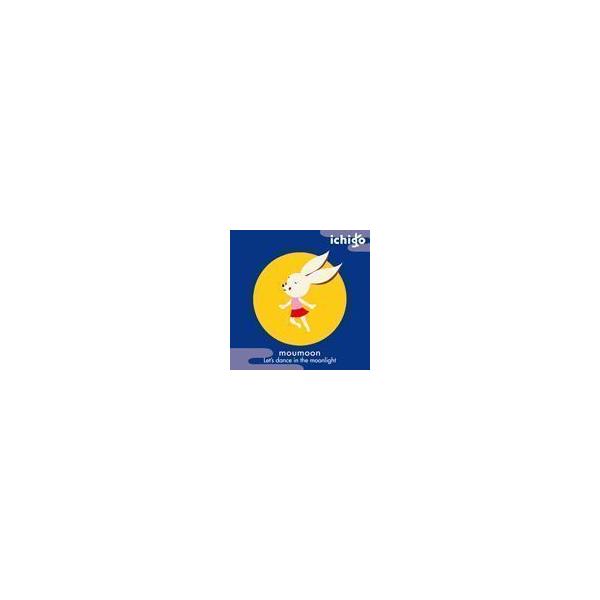 【発売日：2010年05月26日】種別:CD 邦楽J-POP 発売日:2010/05/26 販売元:エイベックス・エンタテインメント 登録日:2010/03/24 moumoon ムームーン レッツ ダンス イン ザ ムーンライト moum...