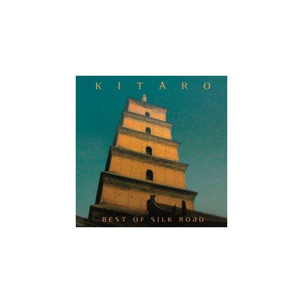 【発売日：2025年09月03日】種別:CD 邦楽J-POP 発売日:2025/09/03 販売元:エイベックス・ミュージック・クリエイティヴ 登録日:2025/07/07 喜多郎 キタロウ ベスト オブ シルク ロード アルバム 特典:ラ...