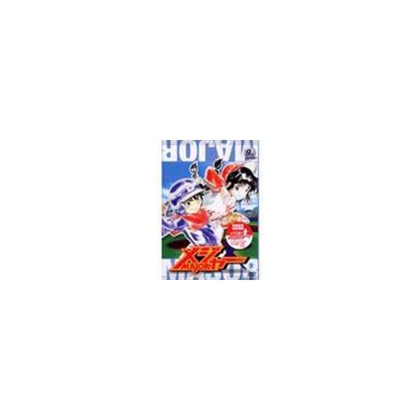 【発売日：2005年11月23日】種別:DVD アニメキッズアニメ 発売日:2005/11/23 販売元:エイベックス・ピクチャーズ 登録日:2005/09/14 くまいもとこ カサヰケンイチ スタジオ雲雀（Lerche）制作作品 2004...