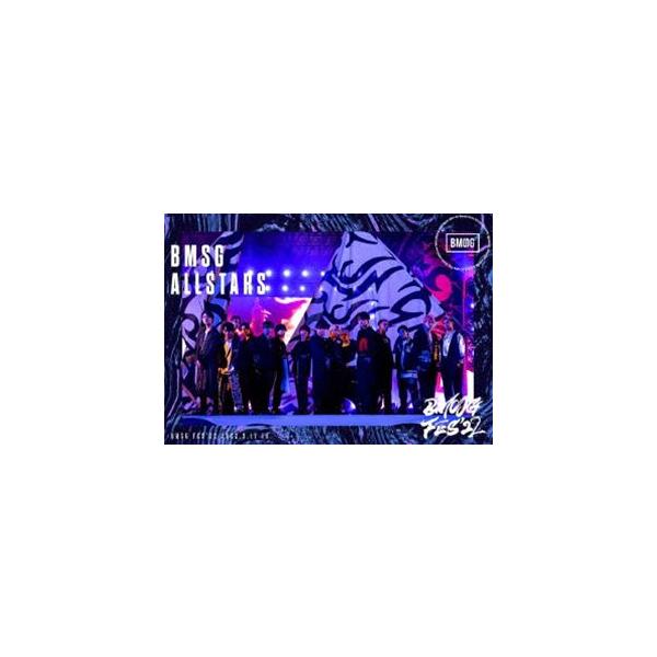 【発売日：2023年01月25日】種別:DVD 音楽Jポップ 発売日:2023/01/25 販売元:エイベックス・ミュージック・クリエイティヴ 登録日:2022/11/21 BMSG ALLSTARS ビーエムエスジーオールスターズ ビーエ...