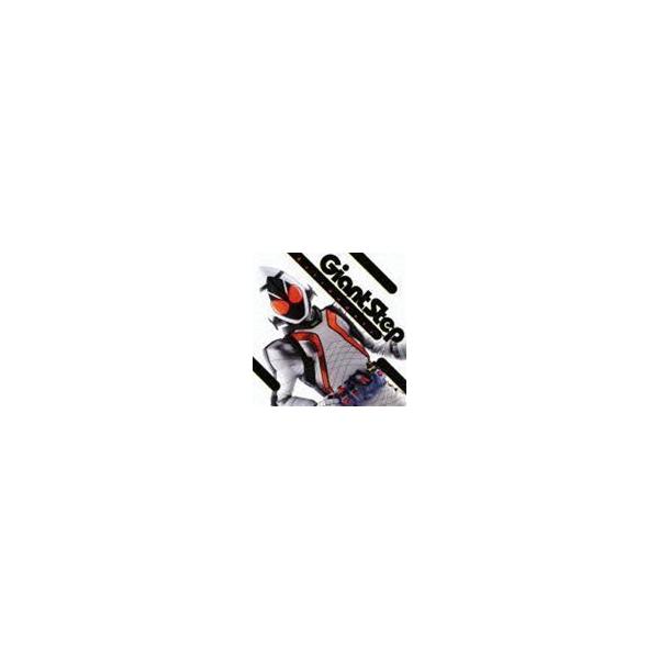 【発売日：2012年01月25日】種別:CD 邦楽J-POP 発売日:2012/01/25 販売元:エイベックス・エンタテインメント 登録日:2011/10/24 Astronauts アストロノーツ ジャイアント ステップ Astrona...