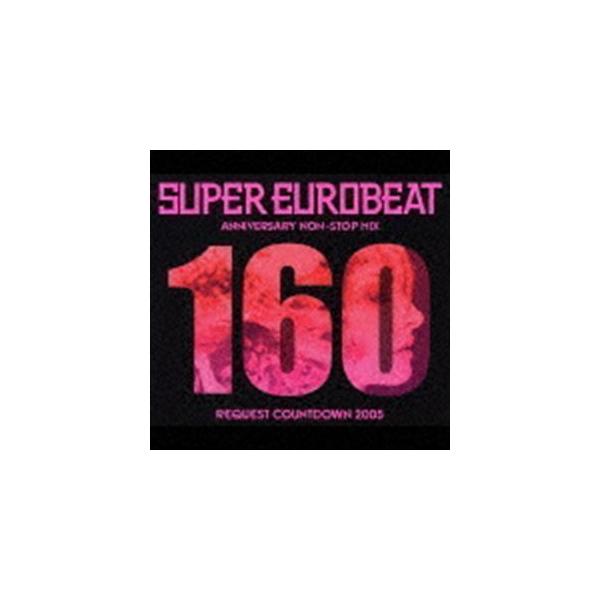 【発売日：2005年08月03日】種別:CD 洋楽クラブ/テクノ 発売日:2005/08/03 販売元:エイベックス・ミュージック・クリエイティヴ 登録日:2006/10/20 （オムニバス） スーパーユーロビートボリューム160 内容:d...