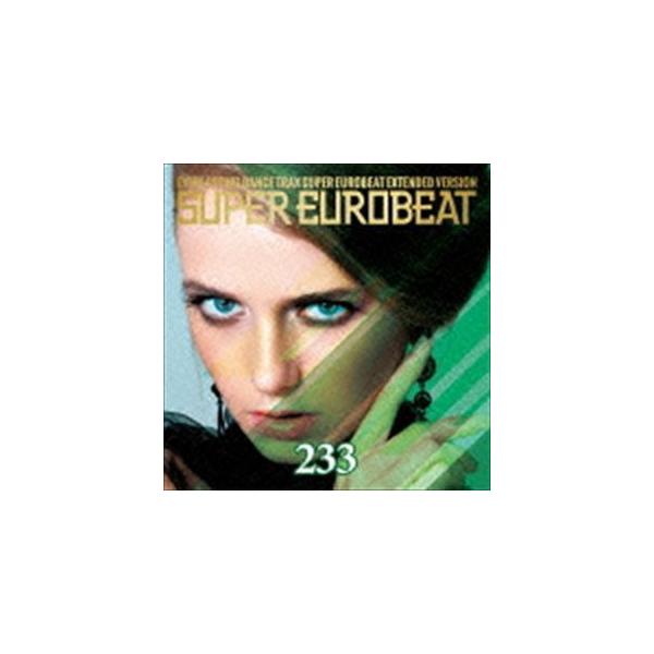 【発売日：2015年04月22日】種別:CD 洋楽クラブ/テクノ 発売日:2015/04/22 販売元:エイベックス・エンタテインメント 登録日:2015/02/12 （V.A.） スーパーユーロビート ボリューム 233 特典:解説歌詞対...
