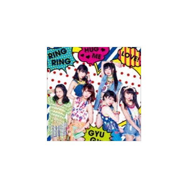 【発売日：2015年07月15日】種別:CD 邦楽J-POP 発売日:2015/07/15 販売元:エイベックス・エンタテインメント 登録日:2015/05/08 Fairies フェアリーズ ソウシソウアイ デスティネーション Fairi...