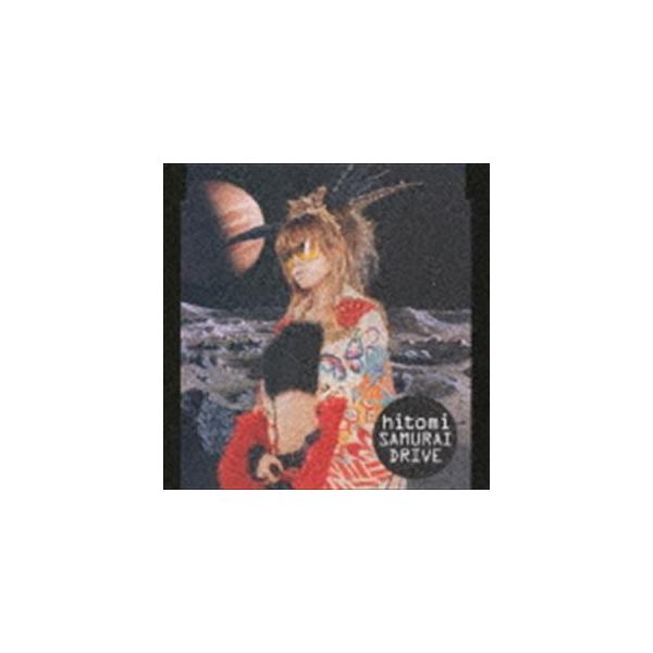 【発売日：2002年01月09日】種別:CD 邦楽J-POP 発売日:2002/01/09 販売元:エイベックス・エンタテインメント 登録日:2006/10/20 hitomi ヒトミ サムライドライブ hitomi CD 内容:SAMUR...