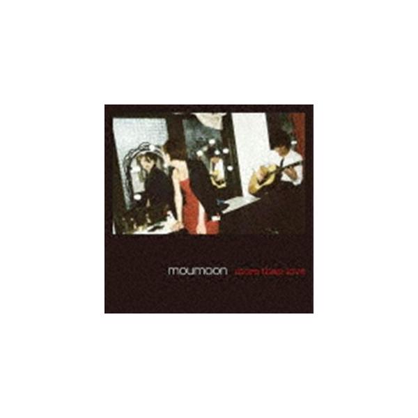 【発売日：2008年10月15日】種別:CD 邦楽J-POP 発売日:2008/10/15 販売元:エイベックス・ミュージック・クリエイティヴ 登録日:2008/08/11 moumoon ムームーン モア ザン ラブ moumoon CD...