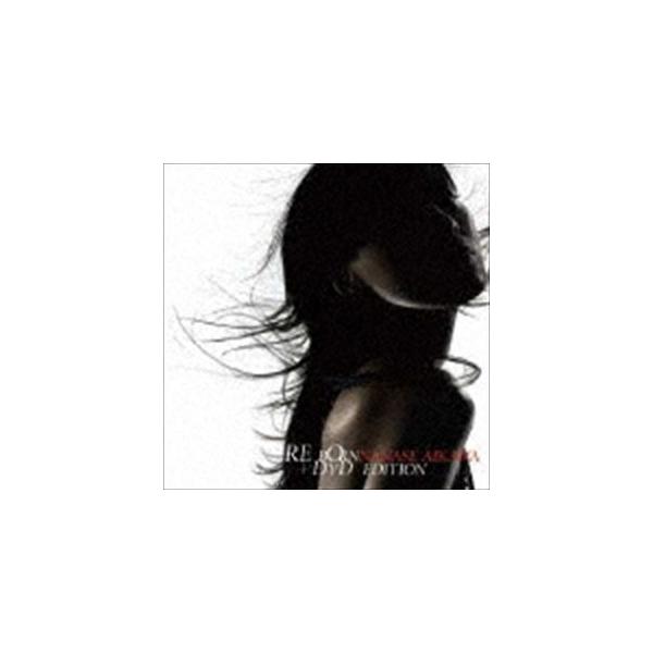 【発売日：2009年02月18日】種別:CD 邦楽ロック/ソウル 発売日:2009/02/18 販売元:エイベックス・ミュージック・クリエイティヴ 登録日:2008/10/13 相川七瀬 アイカワナナセ リボーン 相川七瀬 CD 内容:Yu...