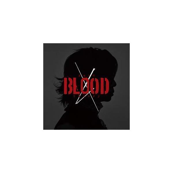 【発売日：2017年06月21日】種別:CD 邦楽ロック/ソウル 発売日:2017/06/21 販売元:エイベックス・エンタテインメント 登録日:2017/04/18 Acid Black Cherry アシッドブラックチェリー アシッド ...