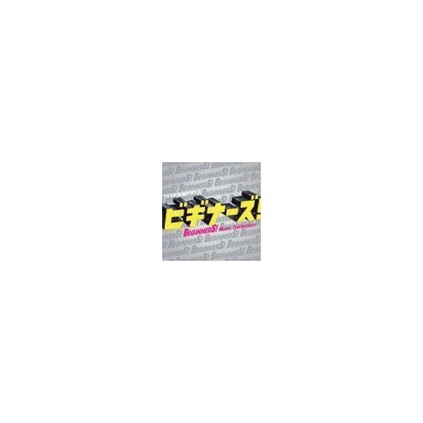 【発売日：2012年09月19日】種別:CD サントラ国内TV 発売日:2012/09/19 販売元:エイベックス・ミュージック・クリエイティヴ 登録日:2012/08/09 （オリジナル・サウンドトラック） ティービーエスケイ モクヨウド...