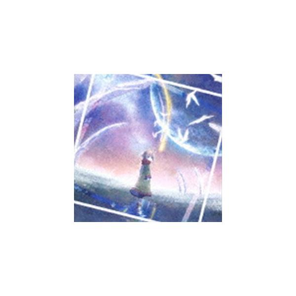 【発売日：2023年07月26日】種別:CD 邦楽J-POP 発売日:2023/07/26 販売元:エイベックス・エンタテインメント 登録日:2023/05/30 珀 ハク マダダレヒトリトシラナイハナシヲ 内容:まだ誰一人と知らない話を ...