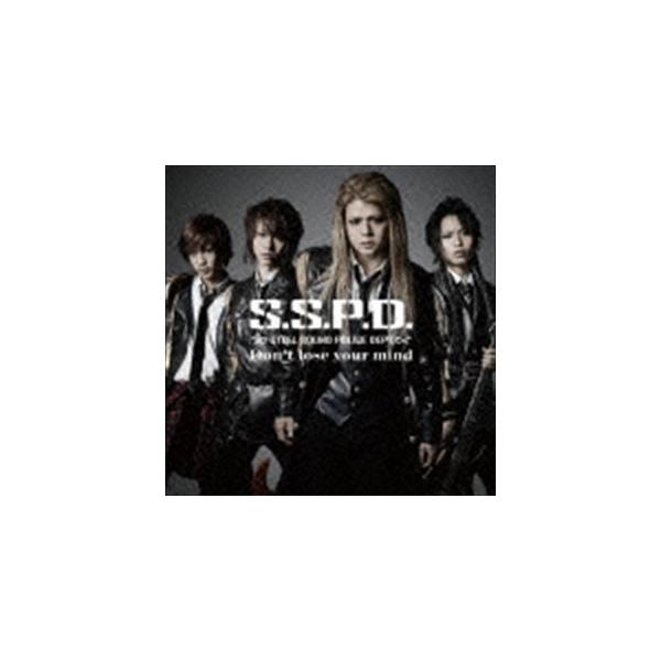 【発売日：2015年04月15日】種別:CD アニメ・ゲーム特撮ヒーローCD 発売日:2015/04/15 販売元:エイベックス・エンタテインメント 登録日:2015/03/25 S.S.P.D.STEEL SOUND POLICE DEP...