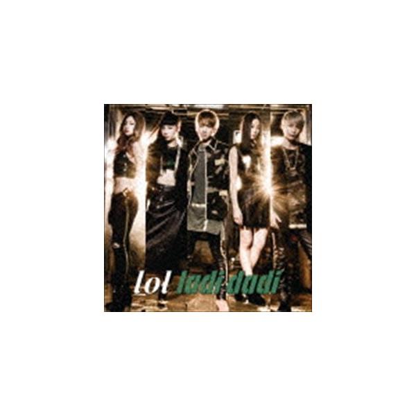 【発売日：2016年01月27日】種別:CD 邦楽クラブ/テクノ 発売日:2016/01/27 販売元:エイベックス・エンタテインメント 登録日:2015/10/02 lol エルオーエル ラディ ダディ 特典:24Pブックレット 内容:l...
