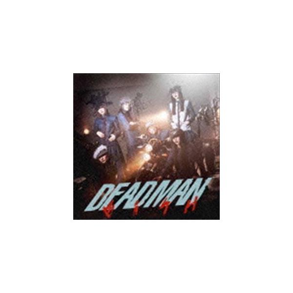 【発売日：2016年05月04日】種別:CD 邦楽J-POP 発売日:2016/05/04 販売元:エイベックス・エンタテインメント 登録日:2016/01/20 BiSH デッドマン BiSH CD ビッシュ 内容:DEADMAN／ear...