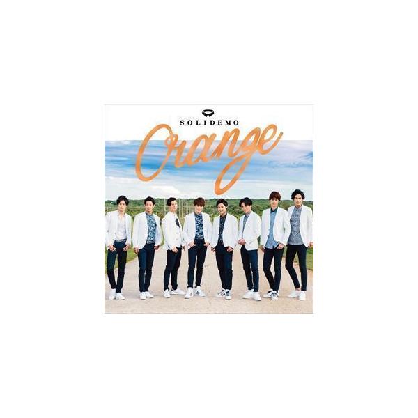 【発売日：2016年09月14日】種別:CD 邦楽J-POP 発売日:2016/09/14 販売元:エイベックス・ミュージック・クリエイティヴ 登録日:2016/06/13 SOLIDEMO ソリディーモ オレンジ SOLIDEMO CD ...