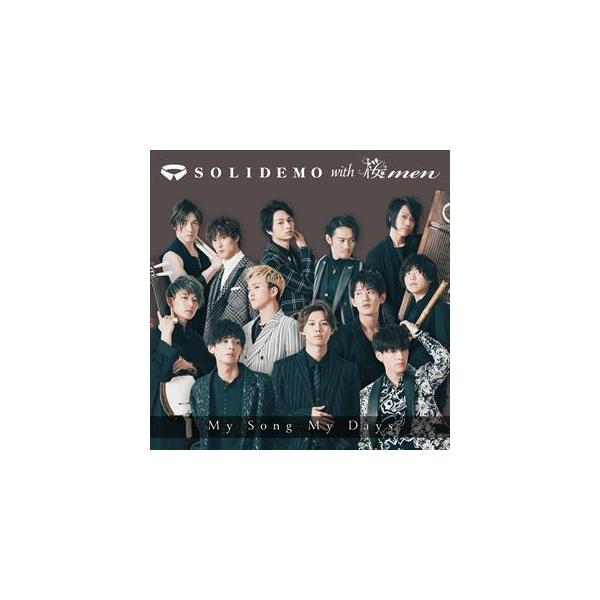 【発売日：2019年03月27日】種別:CD 邦楽J-POP 発売日:2019/03/27 販売元:エイベックス・エンタテインメント 登録日:2019/01/29 SOLIDEMO with 桜men ソリディーモ サクラメン マイ ソング...
