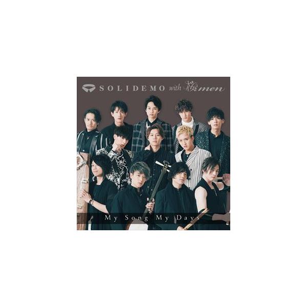 【発売日：2019年03月27日】種別:CD 邦楽J-POP 発売日:2019/03/27 販売元:エイベックス・エンタテインメント 登録日:2019/01/29 SOLIDEMO with 桜men ソリディーモ サクラメン マイ ソング...