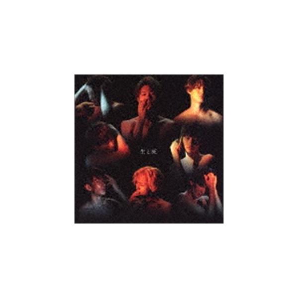 【発売日：2019年11月27日】種別:CD 邦楽J-POP 発売日:2019/11/27 販売元:エイベックス・エンタテインメント 登録日:2019/09/12 SOLIDEMO ソリディーモ セイトシ SOLIDEMO CD 内容:生と...