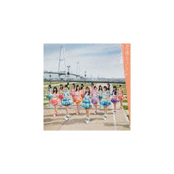 【発売日：2021年02月03日】種別:CD 邦楽J-POP 発売日:2021/02/03 販売元:エイベックス・ミュージック・クリエイティヴ 登録日:2020/11/24 SKE48 エスケイイーフォーティーエイト コイオチフラグ SKE...