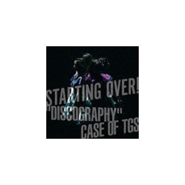 【発売日：2019年04月24日】種別:CD 邦楽J-POP 発売日:2019/04/24 販売元:エイベックス・エンタテインメント 登録日:2019/03/04 東京女子流 トウキョウジョシリュウ スターティング オーバー ディスコグラフ...