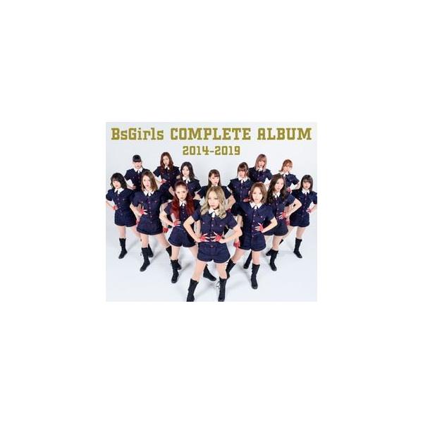 【発売日：2019年07月03日】種別:CD 邦楽J-POP 発売日:2019/07/03 販売元:エイベックス・エンタテインメント 登録日:2019/05/15 BsGirls BSGIRLS COMPLETE ALBUM 2014-20...