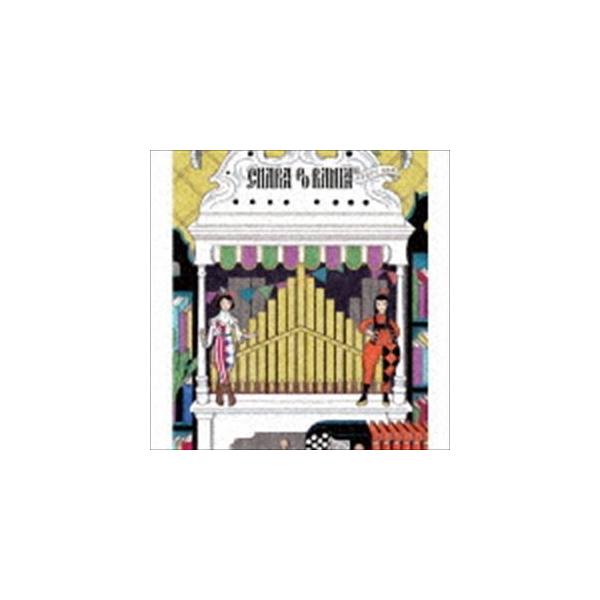 【発売日：2019年07月17日】種別:CD 邦楽J-POP 発売日:2019/07/17 販売元:エイベックス・エンタテインメント 登録日:2019/05/15 チャラン・ポ・ランタン チャランポランタン イイカコドリ チャラン・ポ・ラン...