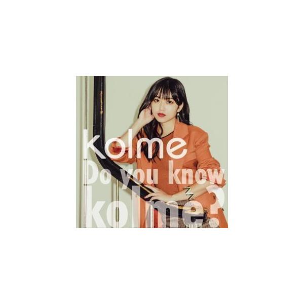 【発売日：2019年11月20日】種別:CD 邦楽J-POP 発売日:2019/11/20 販売元:エイベックス・エンタテインメント 登録日:2019/09/19 kolme コールミー ドゥ ユー ノウ コールミー 特典:撮り下ろしミニ生...