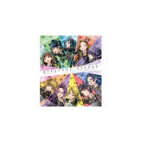 【発売日：2020年10月21日】種別:CD 邦楽J-POP 発売日:2020/10/21 販売元:エイベックス・エンタテインメント 登録日:2020/10/27 GEMS COMPANY ジェムズカンパニー プレシャス ストーンズ 内容:...