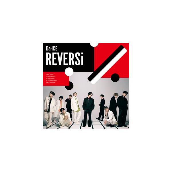 【発売日：2022年02月16日】種別:CD 邦楽J-POP 発売日:2022/02/16 販売元:エイベックス・エンタテインメント 登録日:2022/01/04 Da-iCE リバーシ Da-iCE CD ダイス 特典:「un-plugg...