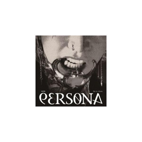 【発売日：2025年10月26日】種別:CD 邦楽J-POP 発売日:2025/10/26 販売元:エイベックス・ミュージック・クリエイティヴ 登録日:2025/09/01 YUTA ユウタ ペルソナ アルバム 中本悠太 中本 悠太 NCT...