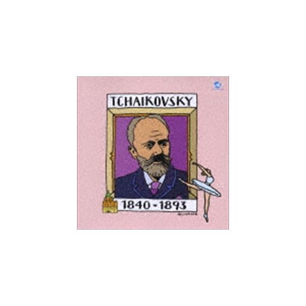 【発売日：2007年03月21日】種別:CD クラシックその他 発売日:2007/03/21 販売元:エイベックス・エンタテインメント 登録日:2007/01/10 （オムニバス） チャイコフスキーピアノキョウソウキョクダイ1バンハクチョウ...