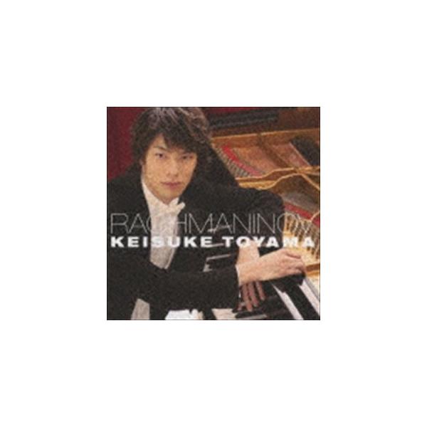 【発売日：2009年07月08日】種別:CD クラシック器楽曲 発売日:2009/07/08 販売元:エイベックス・エンタテインメント 登録日:2009/05/11 外山啓介（p） トヤマケイスケ ラフマニノフ 内容:前奏曲嬰ハ短調≪鐘≫ ...