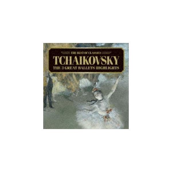 【発売日：2007年12月05日】種別:CD クラシック管弦楽曲 発売日:2007/12/05 販売元:エイベックス・ミュージック・クリエイティヴ 登録日:2007/09/11 （クラシック） ハクチョウノミズウミチャイコフスキーサンダイバ...