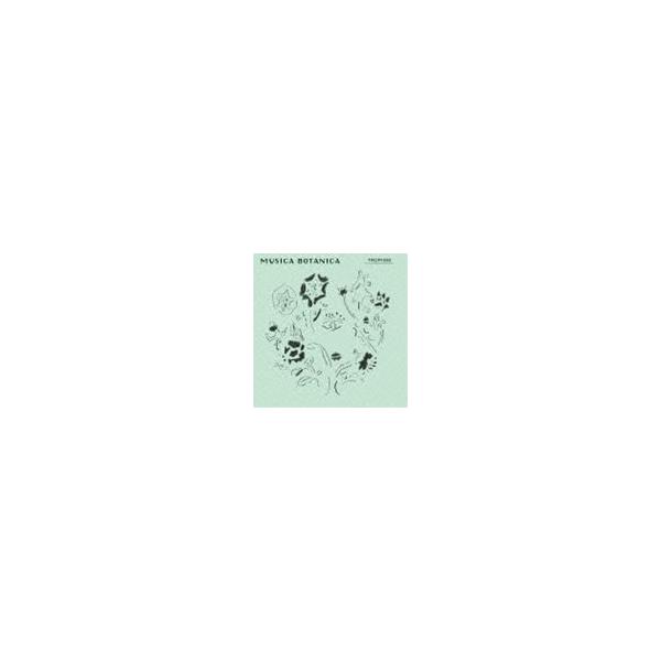 【発売日：2013年09月25日】種別:CD クラシックその他 発売日:2013/09/25 販売元:エイベックス・エンタテインメント 登録日:2013/07/11 （クラシック） カフェ クラシック シリーズ ムジカ ボタニカ トロピズム...