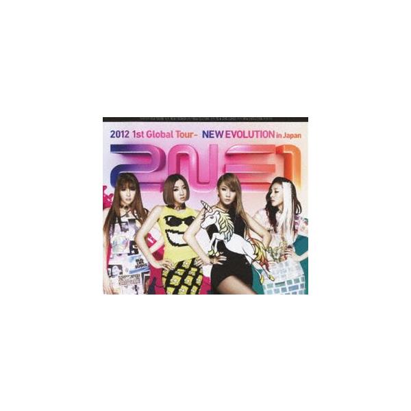 【発売日：2013年03月13日】種別:Blu-ray 音楽Jポップ 発売日:2013/03/13 販売元:エイベックス・ミュージック・クリエイティヴ 登録日:2012/12/24 2NE1 内容:I AM THE BEST／FIRE／CL...