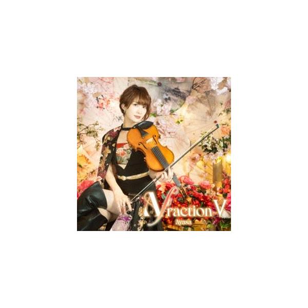 【発売日：2025年06月25日】種別:CD イージーリスニングイージーリスニング/ムード音楽 ※こちらの商品はインディーズ盤にて流通量が少なく、手配できない場合がございます 発売日:2025/06/25 販売元:インディーズメーカー 登録...